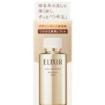 Elixir Designtime Serum Refill | SANA Japan products